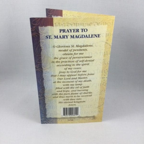 St Mary Magdalene Bi-fold Card | Church Stores